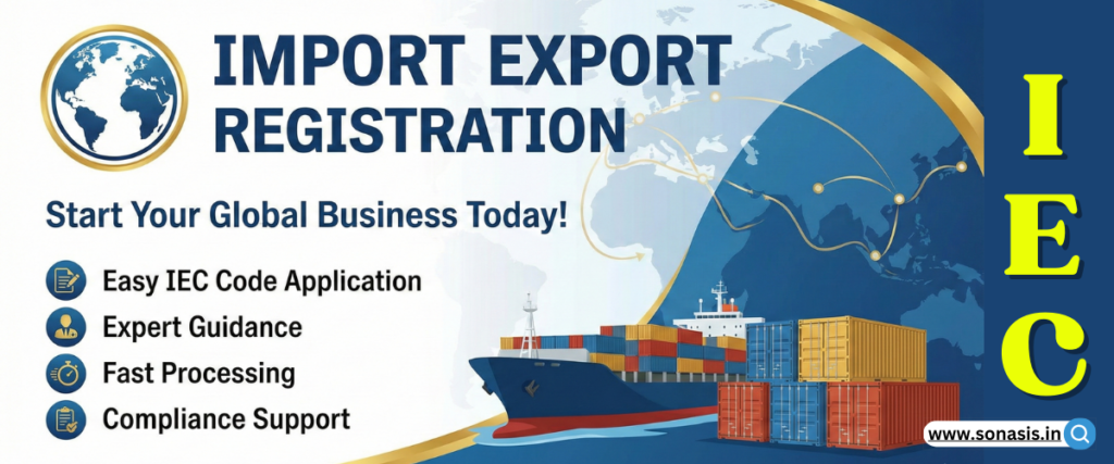 IEC Import Export Registration : Your First Step for Global Success ...